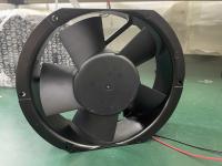 China Customizable Options Available for Server Cooling Fan from Cheng Home for sale