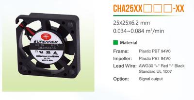 China Low Noise 11db Plastic SGS 3D Printer Cooling Fan for sale