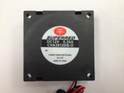China 0.556 M3/Min PBT PWM Controlled Fan for sale