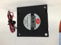 China DC12V CHA3812DB O Power Supply 0.556 M3/Min Vehicle Cooling Fan for sale