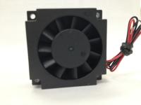China DC12V CHA3812DB O Power Supply 0.556 M3/Min Vehicle Cooling Fan for sale