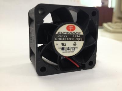 China Signal Output 0.690 M3/Min DC 12/24V Car Cooling Fan for sale