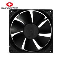 China Cheng Home 8500RPM silent 19db 3d Printer Cooler for sale