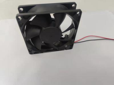 China TUV Certified Server CPU Fan 3400-6800RPM With Signal Output for sale