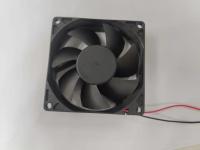 China High Speed 3400-6800RPM Server Cooling Fan Life 30000h Current 0.24-0.78A for sale