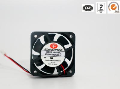 China Low Noise 0.075A 4000RPM Vehicle Cooling Fan 23dB Noise Level for sale