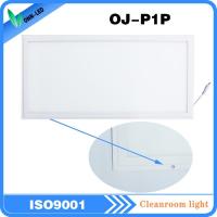 China 20W / 40W Aluminum Flat Panel LED Lights 3500K Warm White SMD2835 For Home Office for sale