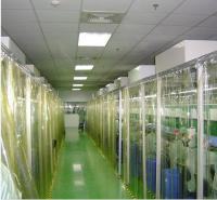 China High Brightness LED Cleanroom Light Panel 300x1200mm 300x600mm 600x600mm for sale