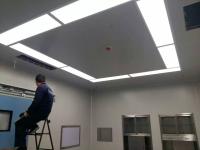 China Cleanroom LED Panel Light 600x600mm 300x1200mm 300x600mm for sale