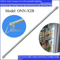 China ONN-X2B DC24V Walk In Cooler Light Fixtures IP65 LED Cooler Door Lights for sale