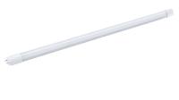 China ONN X08B DC24V IP65 LED Freezer Light High Brightness 2200 Lumens LED Cooler Lighting for sale