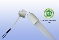 China ONN X08B DC24V IP65 LED Freezer Light High Brightness 2200 Lumens LED Cooler Lighting for sale