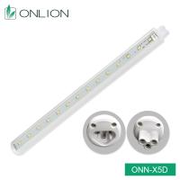 China ONN-X5D 220V IP54 670mm LED Refrigerator Light For Display Cooler Freezer Cabinet Lighting for sale