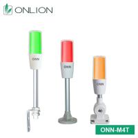 China ONN-M4T Steady Flash Integrated Double Lampshade RYG 12v 24v 220v 85dB Buzzer Machine Warning Light Pole Length Customized for sale