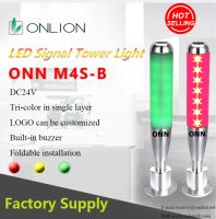 China ONN-M4S-B RYG LED Signal Tower Light CNC LED Indicator Light Flashing Buzzer for sale