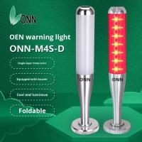 China Onn M4S-D Tri Color LED Machine Tool Indicator Light With Buzzer Foldable DC 24V IP65 Rated 85dB 360 Beam Angle for sale