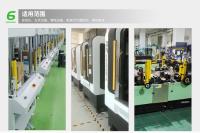 China PNP NPN Output Safety Light Curtains Infrared Radiation For Industrial Equipment Bracket for sale