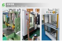 China ONN-GS-D Industrial Safety Curtain IP65 Waterproof PNP / NPN Output for sale