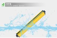 China Optical Security Light Curtain Sensor IP65 Customized Phototransistor Photoelectric Sensor for sale