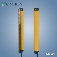China IP65 Safety Light Curtains Sensor Infrared Grating Optical Sensor Security Protection For Machine Automation Press for sale