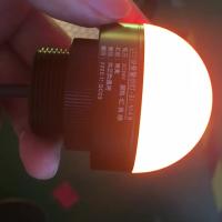 China ONN M4B-USB-A LED USB Warning Light 7 Colors For SMT / Inspection for sale
