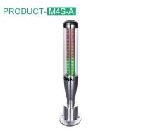 China ONN-M4S-A Foldable Base Green Warning Light CNC Machine Equipment Indicator Lamp With Stack Alarm Tower For Lighting for sale