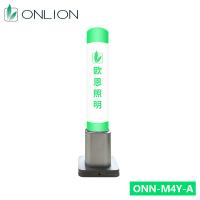 China ONN-M4Y-A Machine Tool Status Alarm Indicator For CNC for sale