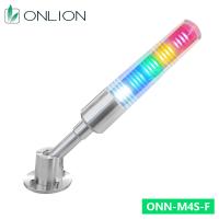China ONN-M4S-F 12v 24v 220v Rotatable Base Warning Lamp Automatic Equipment for sale