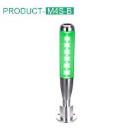 China ONN M4S-B Aluminum LED Signal Tower Light Warning Light Beacon With Buzzer For CNC Machine for sale