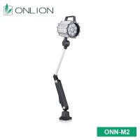 China ONN-M2 Long Arm LED CNC Machine Lamp IP65 Waterproof 5W 7.5W Anti Oil for sale