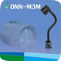 China ONN M3M Flexible Magnetic Base LED Work Light Gooseneck Lamp IP63 Dustproof For CNC Machine for sale