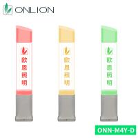 China ONN M4Y-D RYG LED Signal Light Full Color Universal PNP / NPN Connection for sale