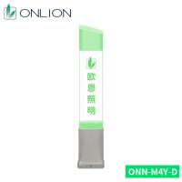 China ONN M4Y-D All-flash LED Signal Tower Light | 360° RYG Status Indicator Light for CNC & Automation for sale