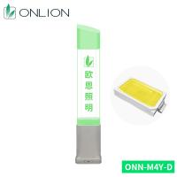 China ONN M4Y-D All-flash LED Signal Tower Light | 360° RYG Status Indicator Light for CNC & Automation for sale