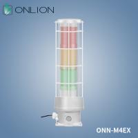 China ONN-M4EX IP66 Explosion Proof LED Signal Tower Light Aluminum Alloy Industrial Signal Light With Buzzer for sale