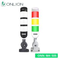 China ONN-M4-50S Tri Color Foldable LED Signal Tower Light For Industrial Equipment for sale