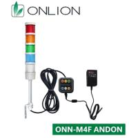 China ONN-M4F Modular Andon Signal Lights Tower 1 - 5 Layers UK/EU/US Plug For Workstations for sale