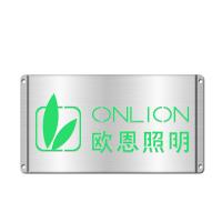 China ONN-MP01 Stainless Steel RYG Signal Light IP63 DC24V PNP NPN Common Positive Negative CNC SMT Machine Indicator for sale