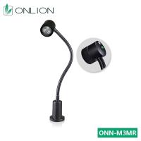 China ONN-M3MR IP65 Flexible CNC Machine LED Work Light AC/DC For Workshop for sale