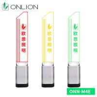 China ONN-M4E CNC Machine LED Signal Tower Light High Transmittance Acrylic Light Body for sale