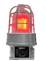 China ONN‑M4EX Explosion‑Proof LED Warning Light IP66 Max100dB Buzzer Voice Broadcast Option For Port Metallurgy Waste‑Water Treatment Plant for sale