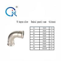 China SS304 SS304L Push Fit Compression Fittings V Profile Male Female Threaded Connector DN15-DN108 1.6MPa for sale