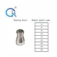 China DN300 SS304 Forged Pipe Fittings GB Standard Free Samples 1-2Mpa for sale