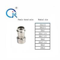 China Coupling Equal Stainless Steel Press Fittings DN15 ISO9001 Certification for sale