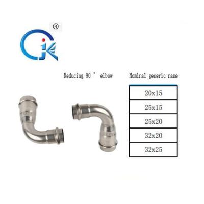 China 90 Degree Press Fittings Elbow DN20 Stainless Steel Pipe Fittings 1.6MPa for sale