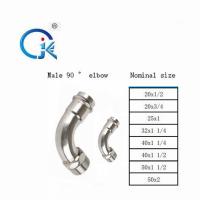 China OEM Stainless Steel 90 Degree Elbow ANSI Standard Free Samples for sale