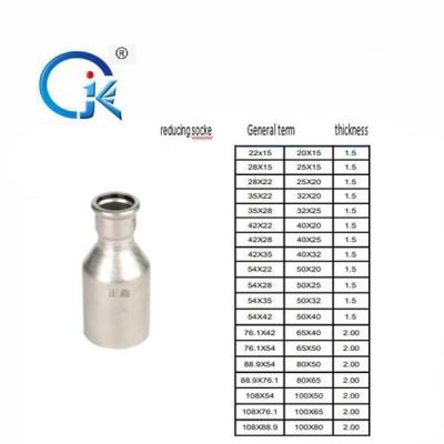 China Eco Friendly Stainless Steel Press Fittings DN22 Socket Pipe Fitting for sale