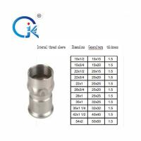 China Stainless Steel Socket Pipe Fitting DN54 1.6MPa Press Fit for Fire Water Systems for sale