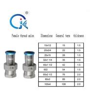 China Eco Friendly Stainless Steel Press Fittings DN22 Socket Pipe Fitting for sale