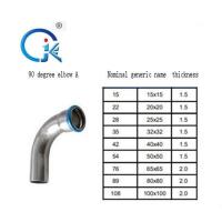China 304 Stainless Steel 90 Degree Elbow Male Female Threaded Connector DN15 DN20 1.6MPa for sale